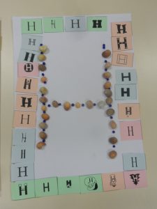 L’initiale en petite section | La Mater de Vlynette