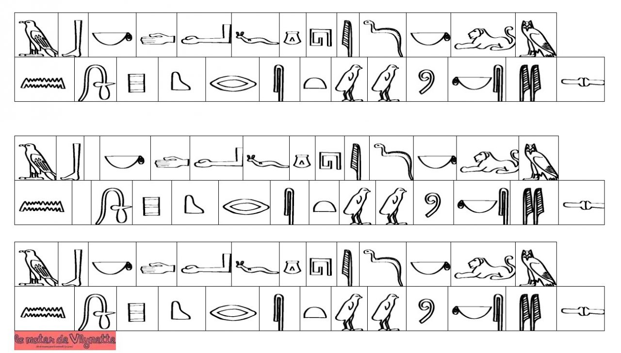Au fil du temps avec Loup – L’Egypte antique | La Mater de Vlynette